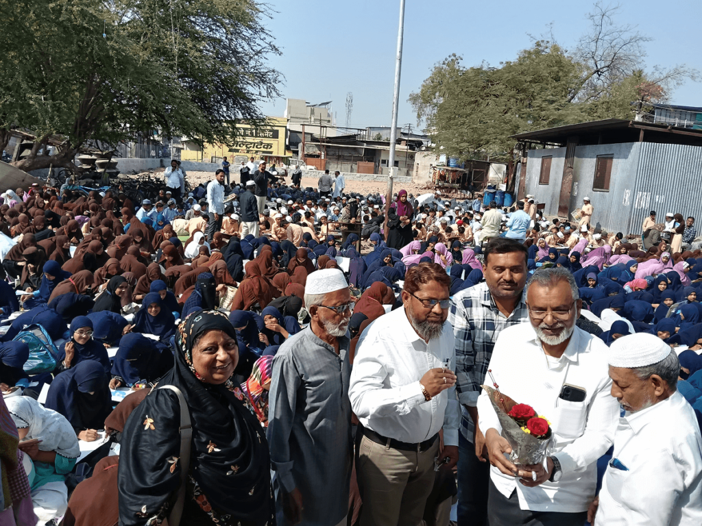Sakal Chitrakala 2026 - Sakal NIE